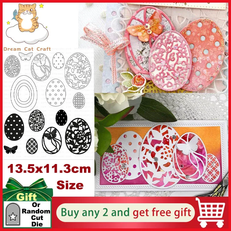 Happy Easter Eggs Metal Cutting Dies New 2024 Elegant Eggs Craft Die ...
