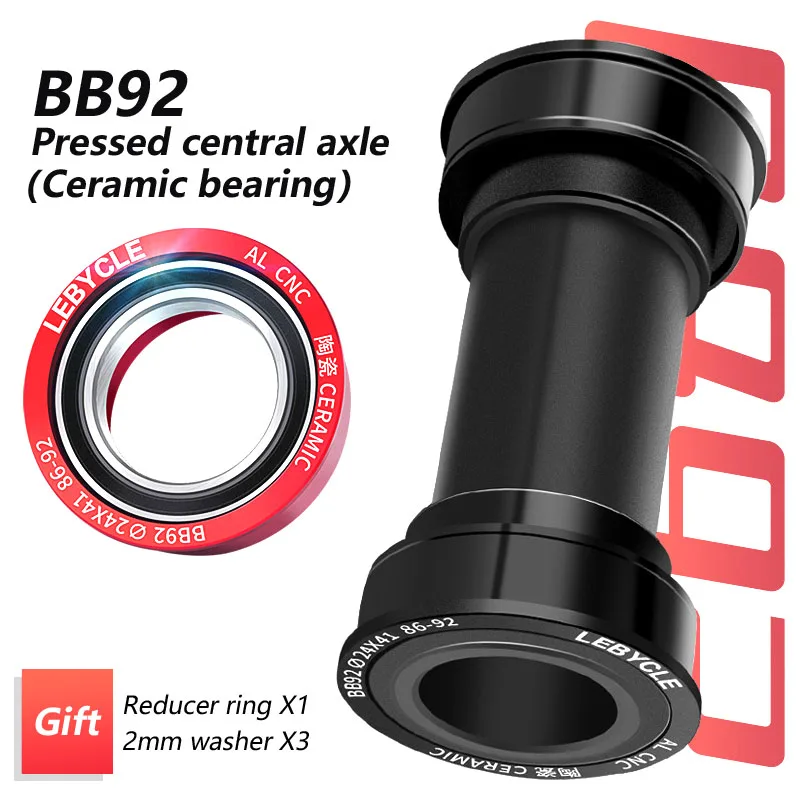 Bike Central Axis Press-in Bicycle Bottom Bracket Ceramic Bearing ...