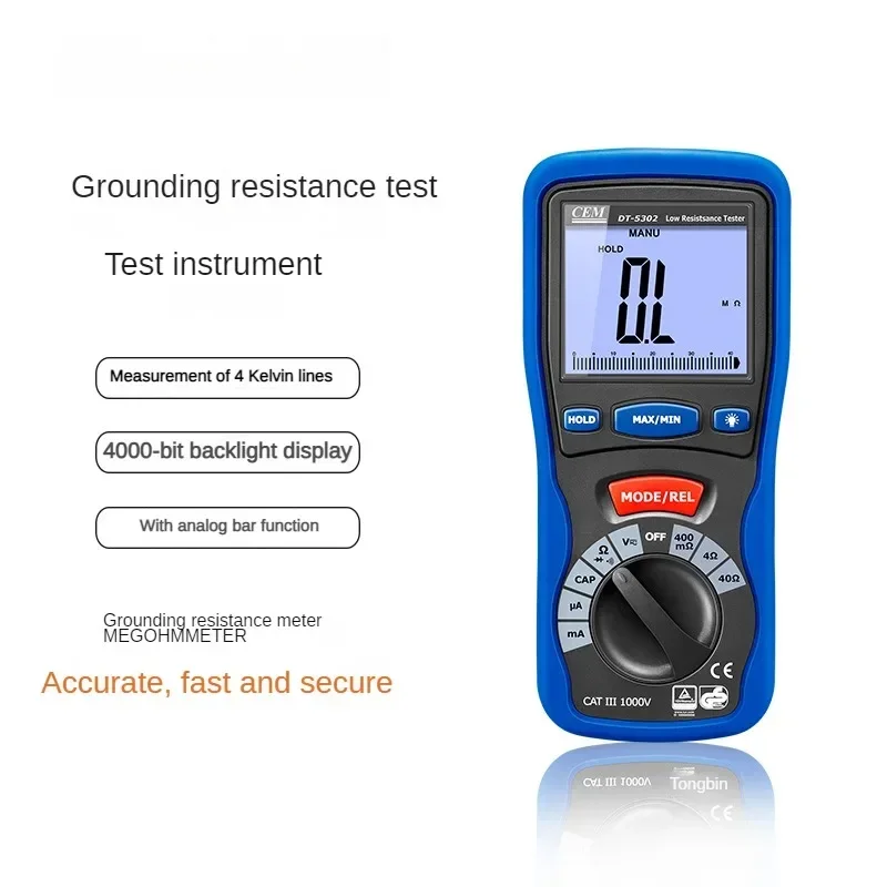 DT-5302-Low-Resistance-Tester-Professional-Digital-Grounding-Resistance ...