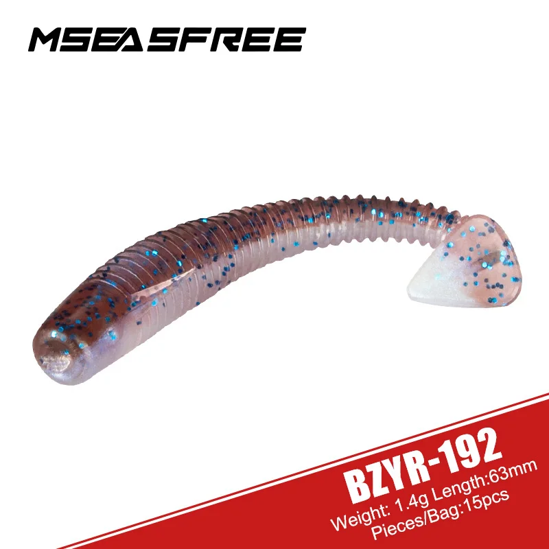 MSEASFREE-Micro-Soft-Bait-UV-63mm-1-4g-15Pcs-Pack-Mini-Shad-Rock ...