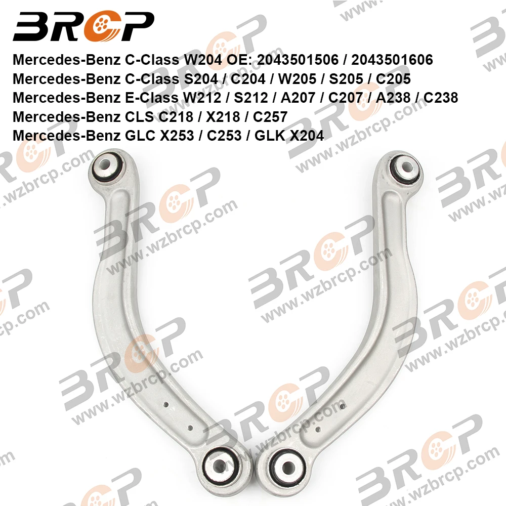 BRCP-Pair-Rear-Suspension-Control-Arm-For-Mercedes-Benz-C-E-Class-W204 ...