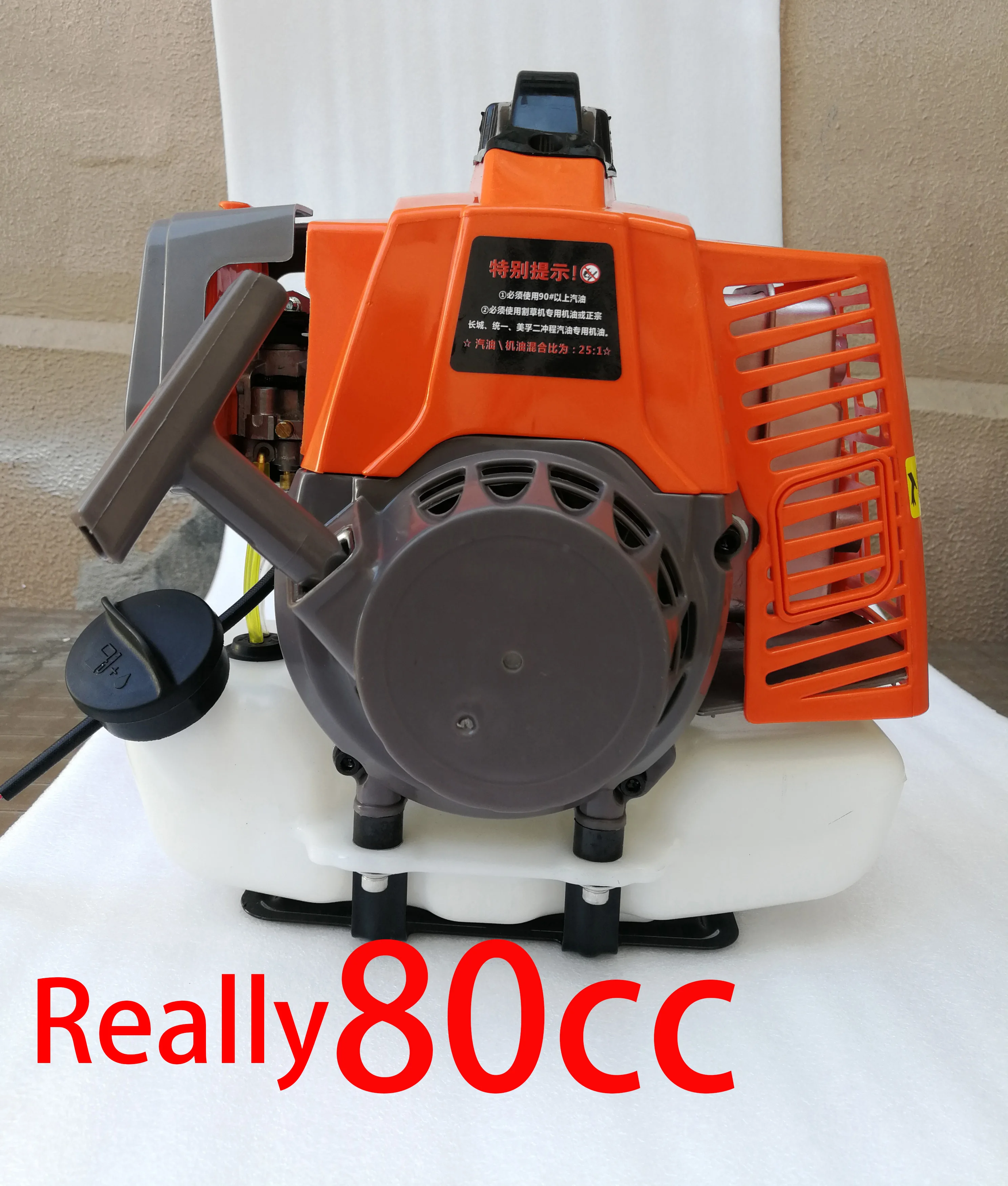 Really 80cc 1E53F 3.5HP Gasoline Engine Brush Cutter Metal Protector ...
