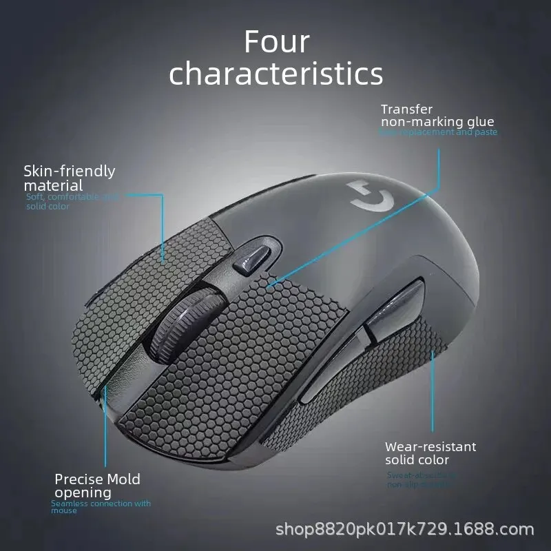 Non-slip-Sweat-absorbent-Side-Stickers-For-Logitech-G403-G603-G703-Mice-Anti-scratch-Wear ...