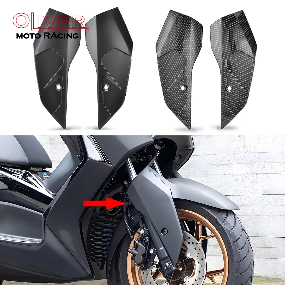 For Yamaha XMAX300 XMAX X-MAX 300 23-25 Front Fender Side Guard Cover ...