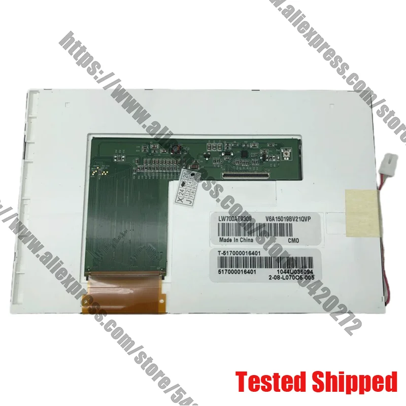 New LW700AT9309 Screen - AliExpress 44