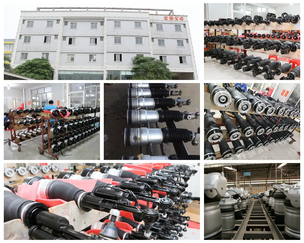 Амортизатор пневматической подвески 670100717 для Maserati Levante 2017 ...