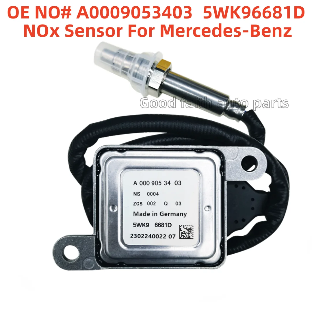 홈 제품 피드백