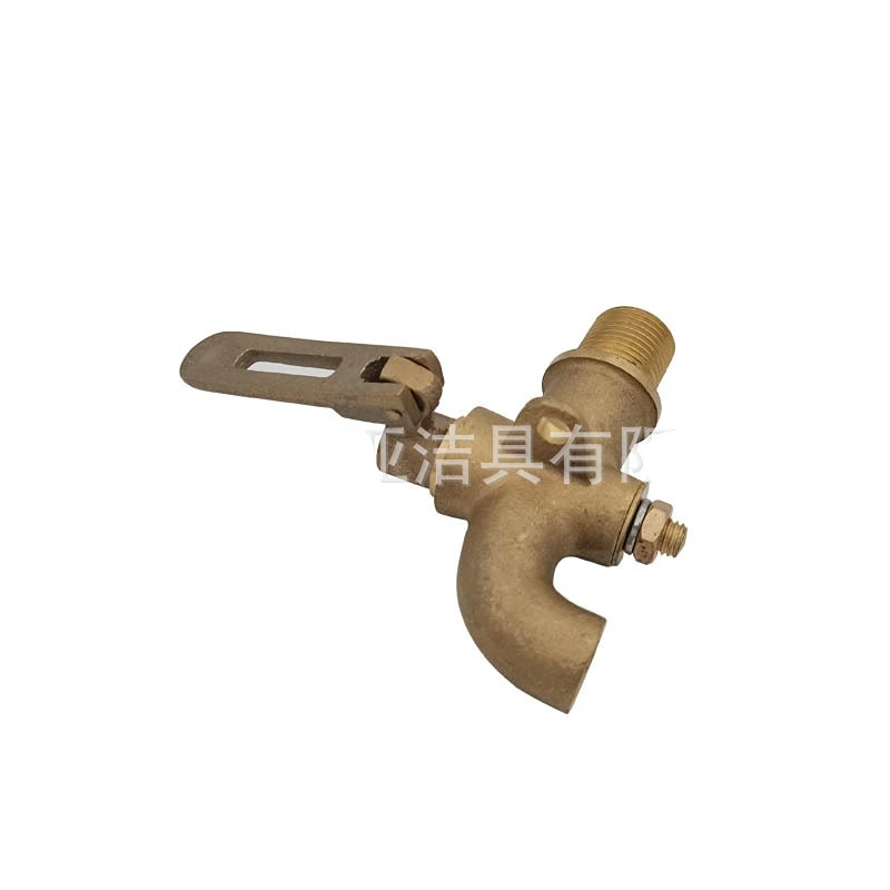 Open Mouth Faucet