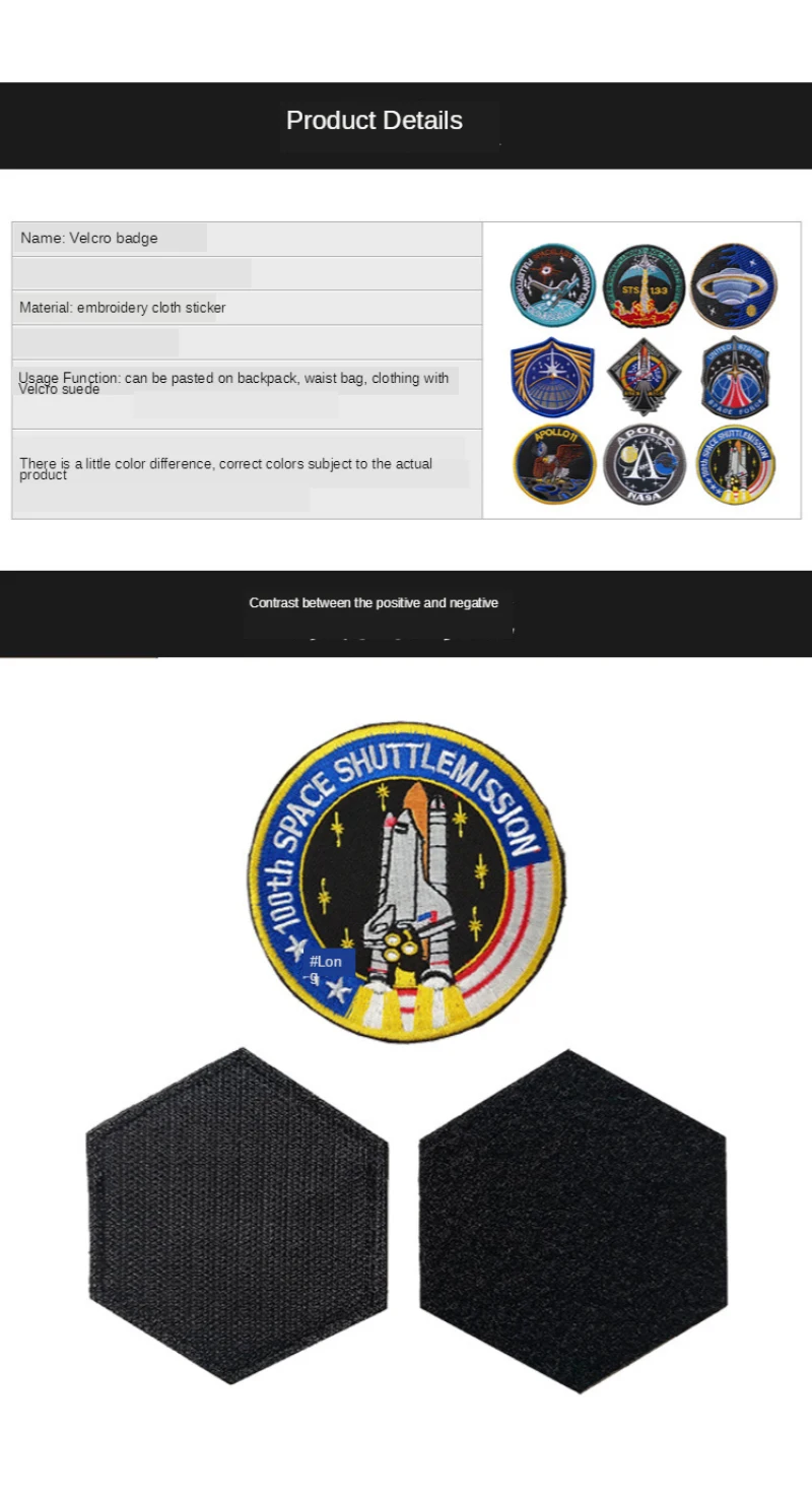Project Apollo Badges