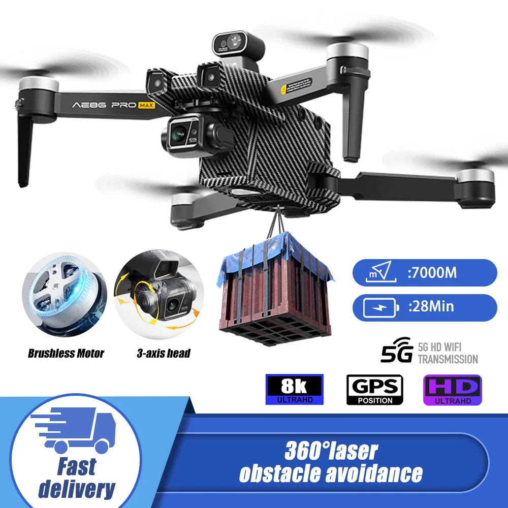 8k-Camera-Drone-Aerial-Photography-Aircraft-Laser-Obstacle-Avoidance-5g ...