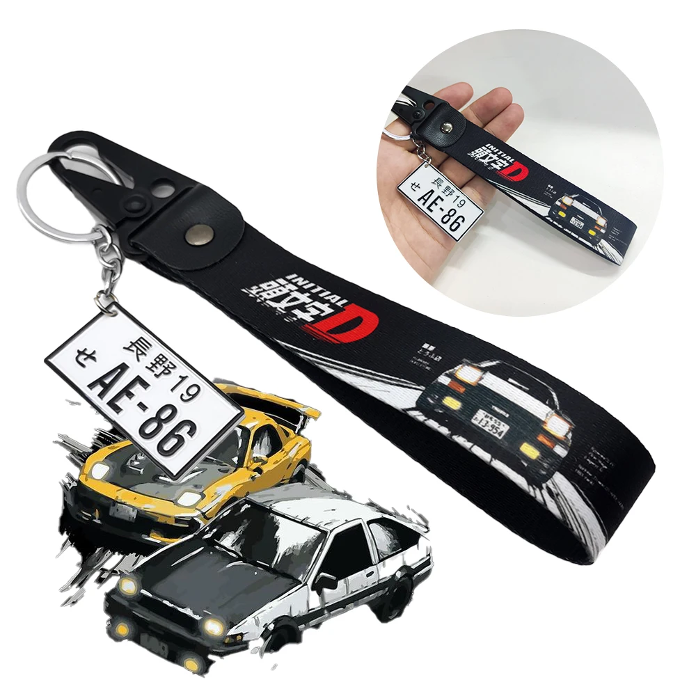 Initial-D-Anime-Jdm-Car-Keychain-Nylon-Thermal-Transfer-Key-Ring-Strap ...