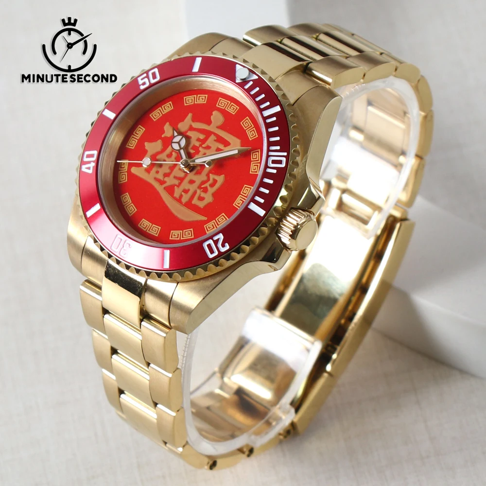 MINUTESECOND-Sub-NH35-Watch-Welcoming-New-Year-Mechanical-NH35-Watches ...