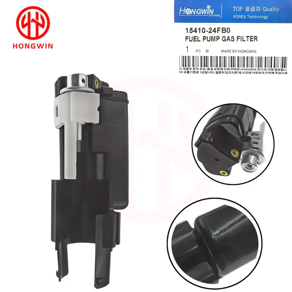 Brand New Fuel Pump Gas Filter With Regulator Fits Suzuki V-Strom 650 ...