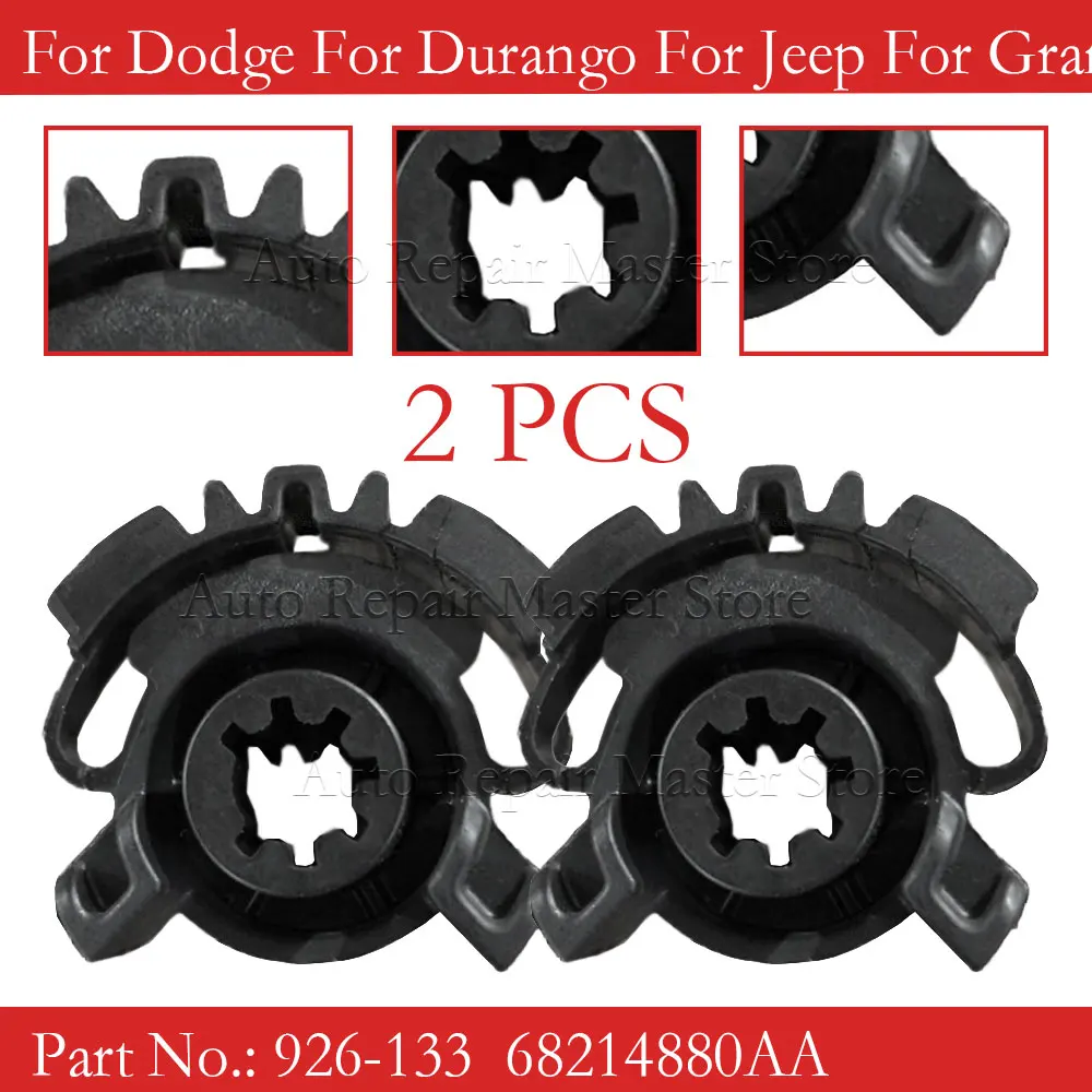 68214880AA-2-PCS-Blend-Door-Actuator-Gear-Heater-HVAC-For-Dodge-For ...