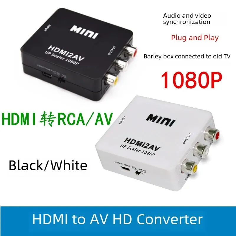 1080p Mini Hdmi To Av High Definition Conversion Device Hdmi2av Hdmi To ...