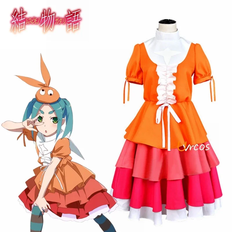 Monogatari Series Nisemonogatari Ononoki Yotsugi Cosplay Costume ...