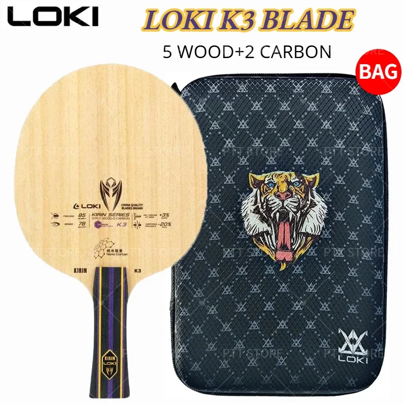 Original-LOKI-Kirin-K3-Table-Tennis-Blade-5-Wood-2-Carbon-Ping-Pong-Paddle-Beginner-Training.jpg