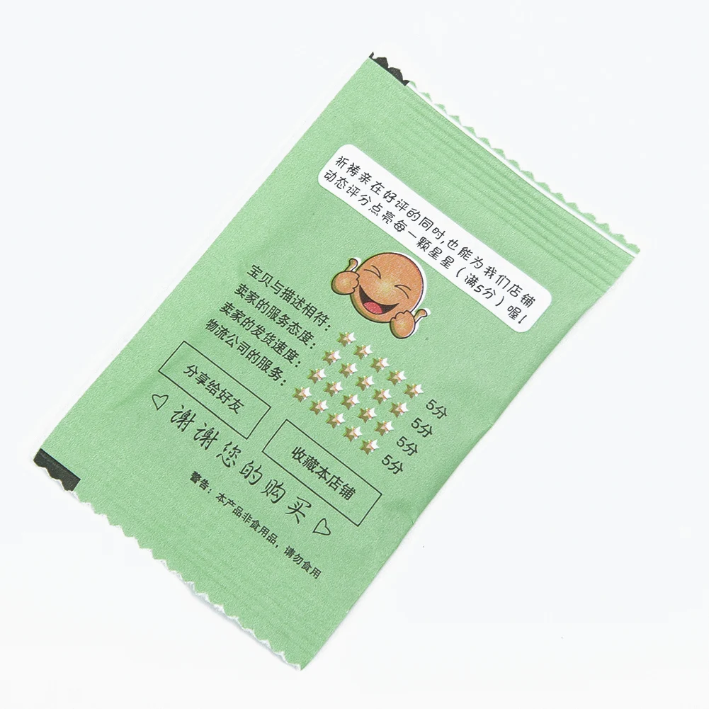 12pcs-Set-Natural-Sachet-Aromatherapy-Bag-Natural-Smell-Incense-For ...