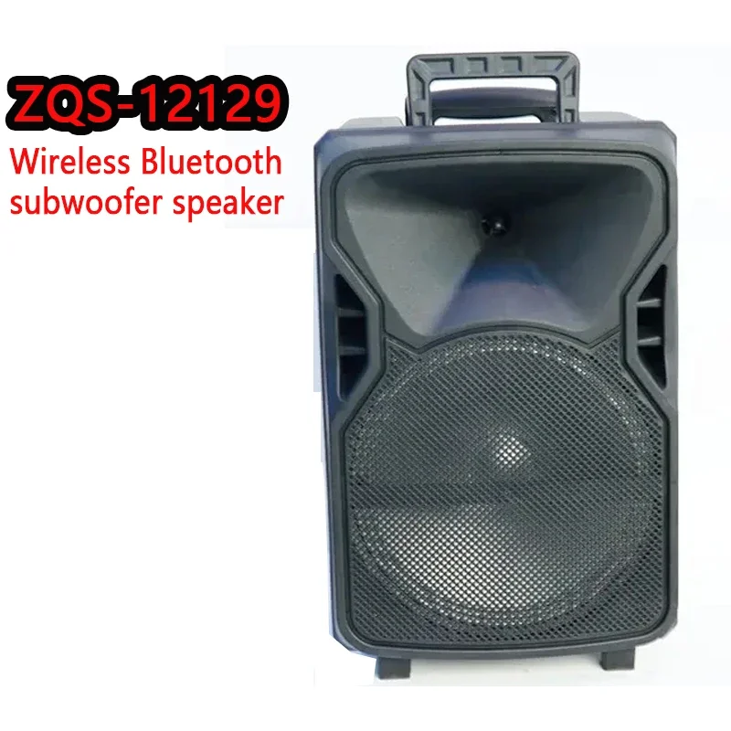 ZQS-12129-Powerful-Outdoor-Trolley-Fashion-Bluetooth-Speaker-Family-Party-Party-Box-Subwoofer ...