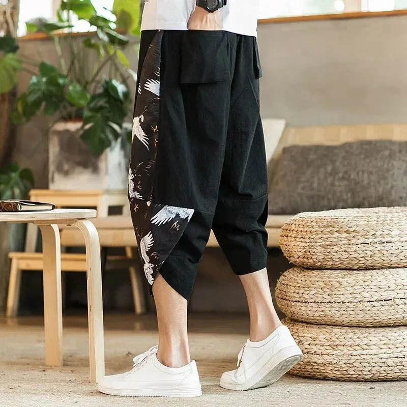 Store Home Products Outdoor Fun Feedback