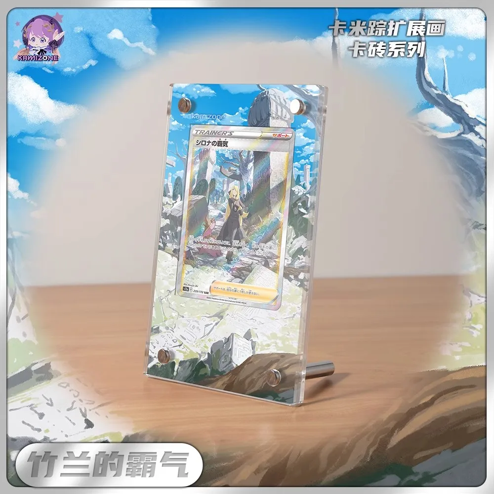 New Classic Display Stand Mew Magikarp Akari Cynthia Miriam Ex Acrylic ...