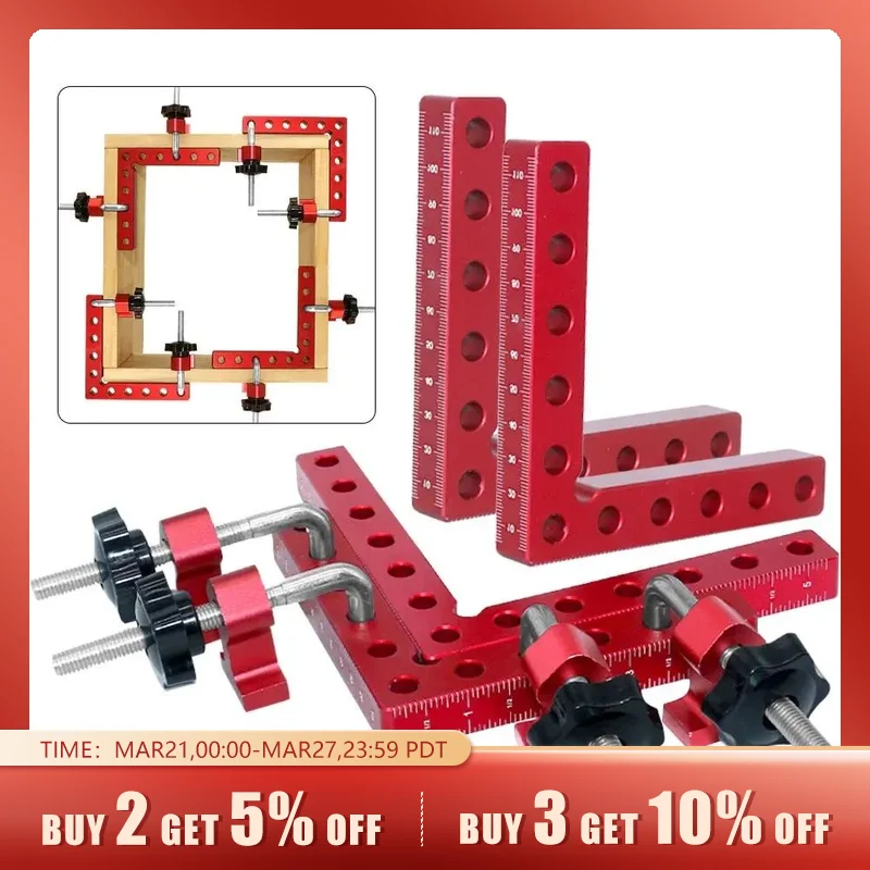 2Pack-90-Degrees-Positioning-Squares-Right-Angle-Clamp-Aluminium-Alloy ...