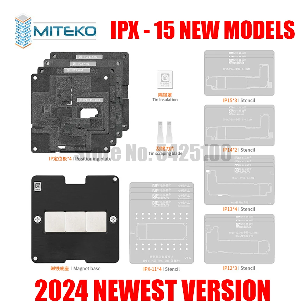 AMAOE-IPX-15-24IN-1-Middle-Layer-Reballing-Stencil-Station-kits-for-iPhone-From-X-to.jpg