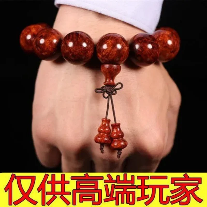 Rosewood-Authentic-Hainan-Huanghua-Pear-Old-Materials-Scar-Buddha-Beads ...