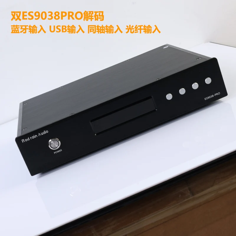 Rod rain audio/flagship dual core fully balanced ES9038PRO/decoder/DAC ...