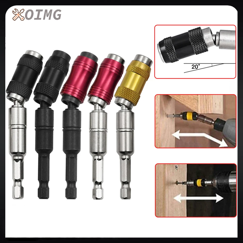 14 육각 자석 링 스크루 드라이버 비트 드릴 핸드 툴 드릴 비트 연장로드 퀵 체인지 홀더 드라이브 가이드 스크류 드릴 팁