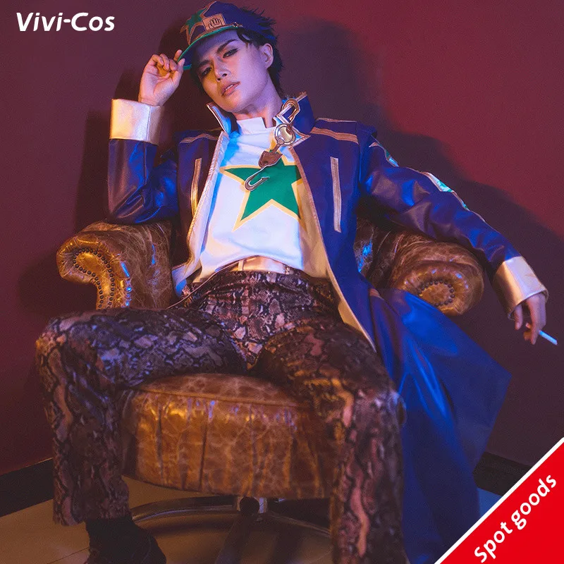 Vivi-Cos-Game-JoJo-s-Bizarre-Adventure-Kujo-Jotaro-Cool-Suit-Cosplay ...