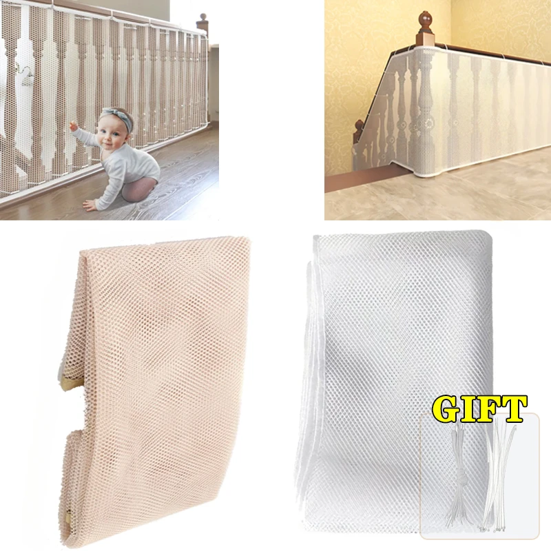 1-2Pcs-Retractable-3m-Thickened-Stair-Protection-Mesh-Balcony ...