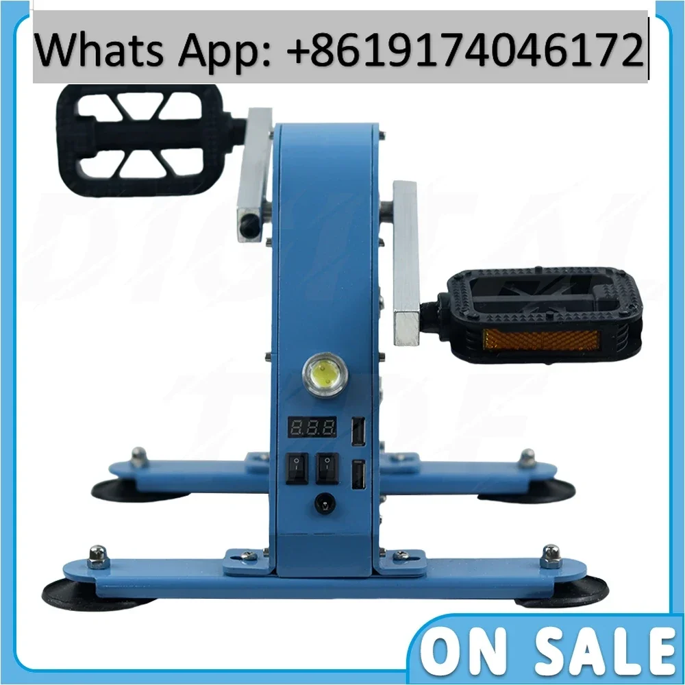 Portable Pedal Generator With Digital Display Outdoor Foot-Operated ...