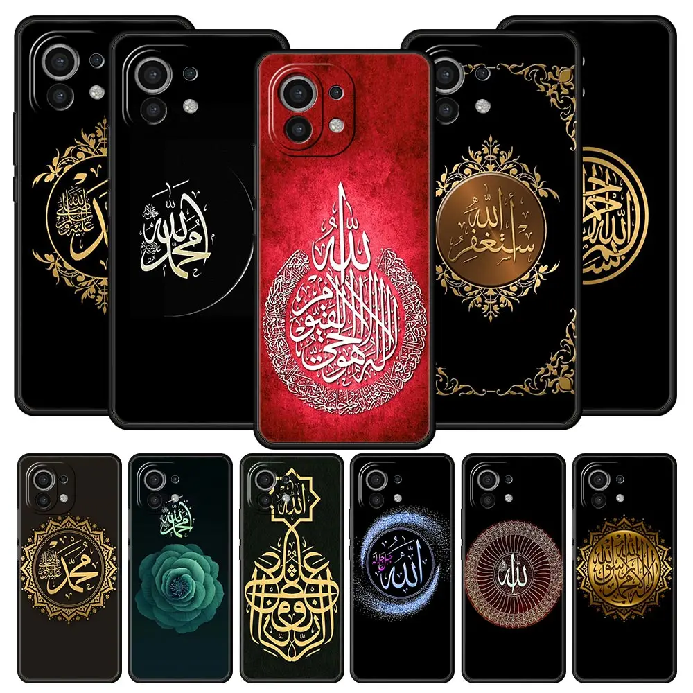 Muslim Islam Bismillah Allah Phone Case For Xiaomi 14 13T 12T Pro 12 13 ...