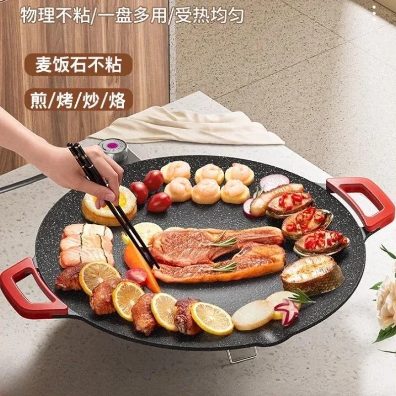 Electric grill pan, barbecue machine, household smokeless non-stick ...