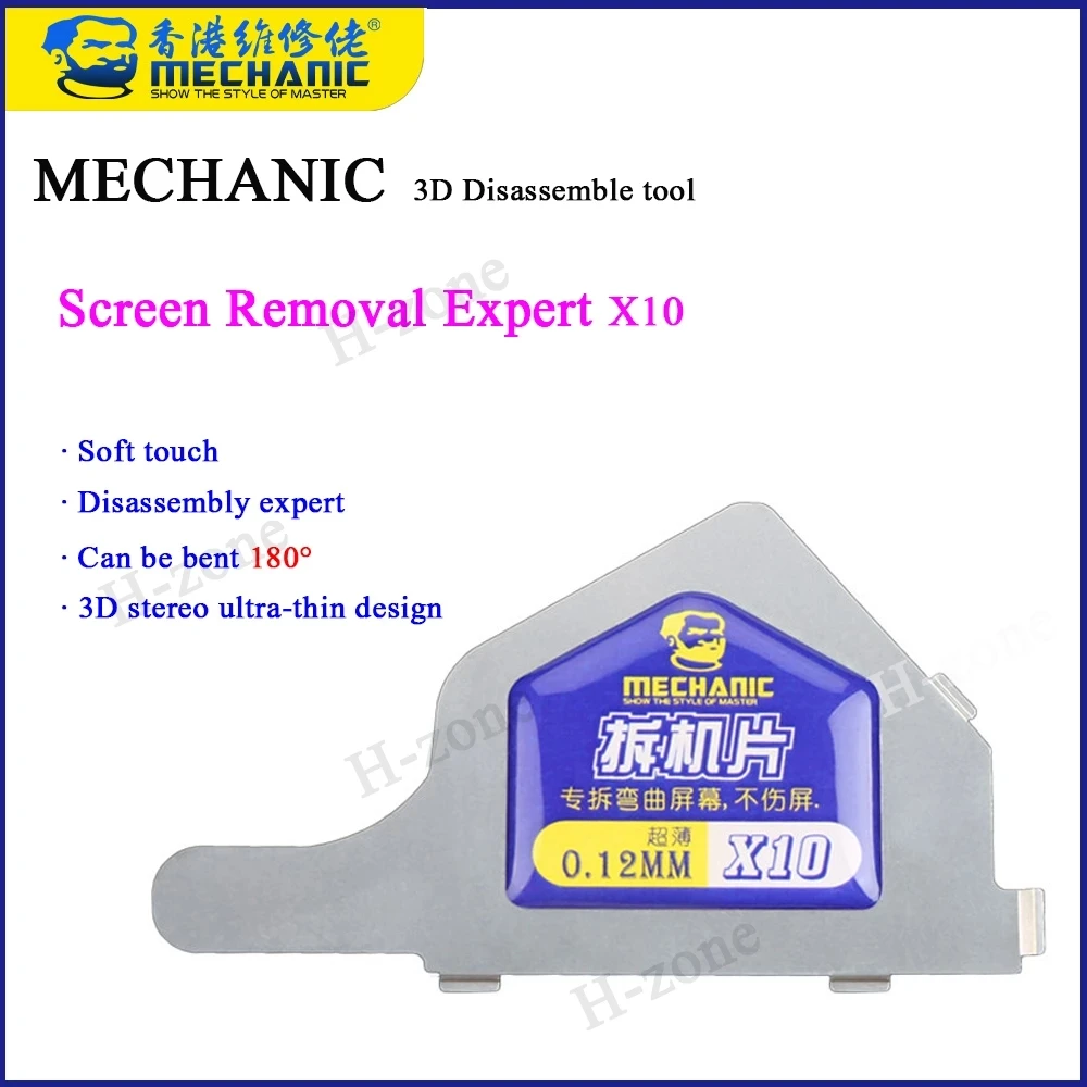 MECHANIC Mobile phone screen disassembly sheet stainless steel warped ...