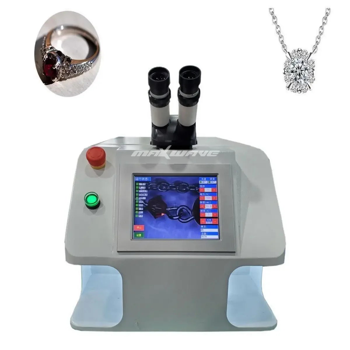 Maxwave-High-Quality-YAG-Spot-Welding-Mini-60w-Desktop-Gold-Silver ...