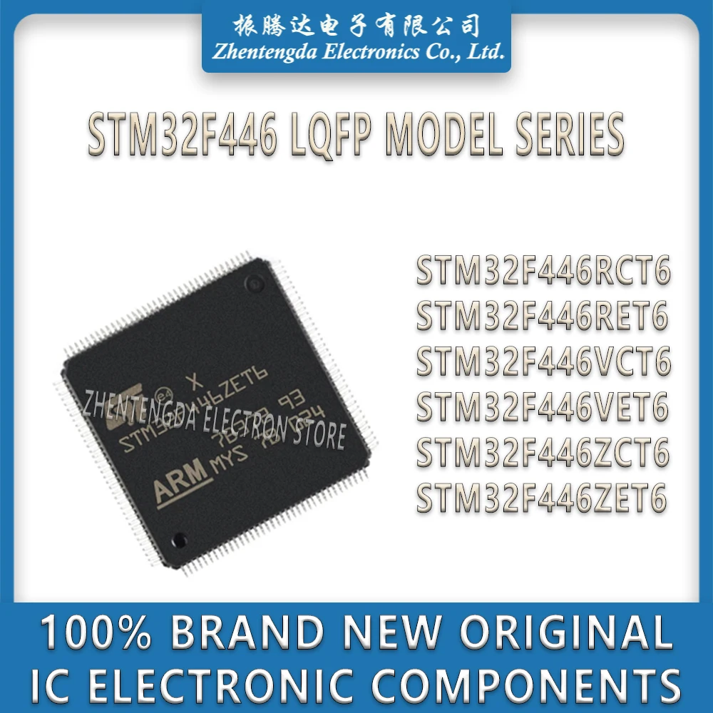 Stm32f446rct6 Stm32f446ret6 Stm32f446vct6 Stm32f446vet6 Stm32f446zct6