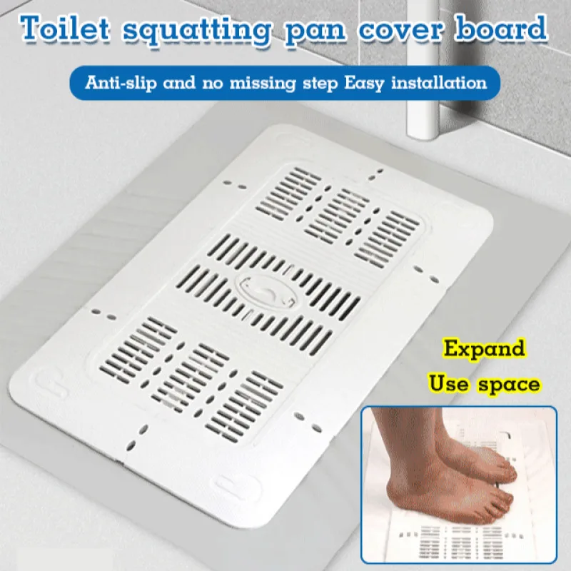 Toilet-Squatting-Pan-Cover-Board-Universal-Pedal-Cover-4mm-Thicken-Anti ...