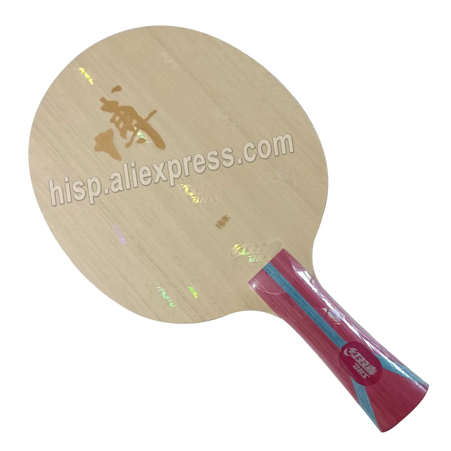Dhs Hurricane Blade Table Tennis | Original Dhs Hurricane Blades - Dhs ...