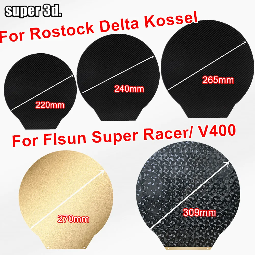 309-270-220-265-240mm-PEO-PET-Plate-For-Flsun-V400-SR-Magnetic-Steel ...