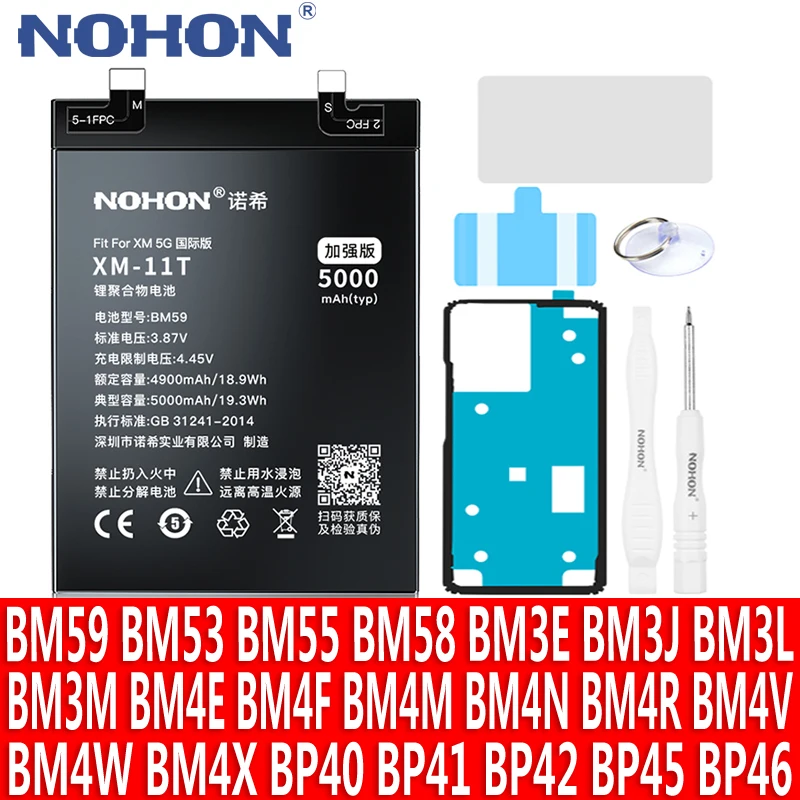 NOHON BM59 BM4E BM4F BM4W batería para Xiaomi Mi 11T 8 Lite 9 SE 9T Pro ...