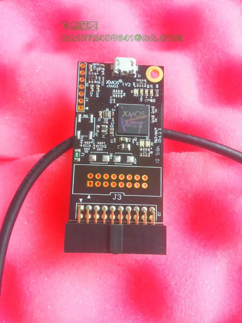 Spot-simulation-download-XMOS-ADAPTER-XA-XTAG-USB-DEBUGGER-JTAG-XSYS2 ...