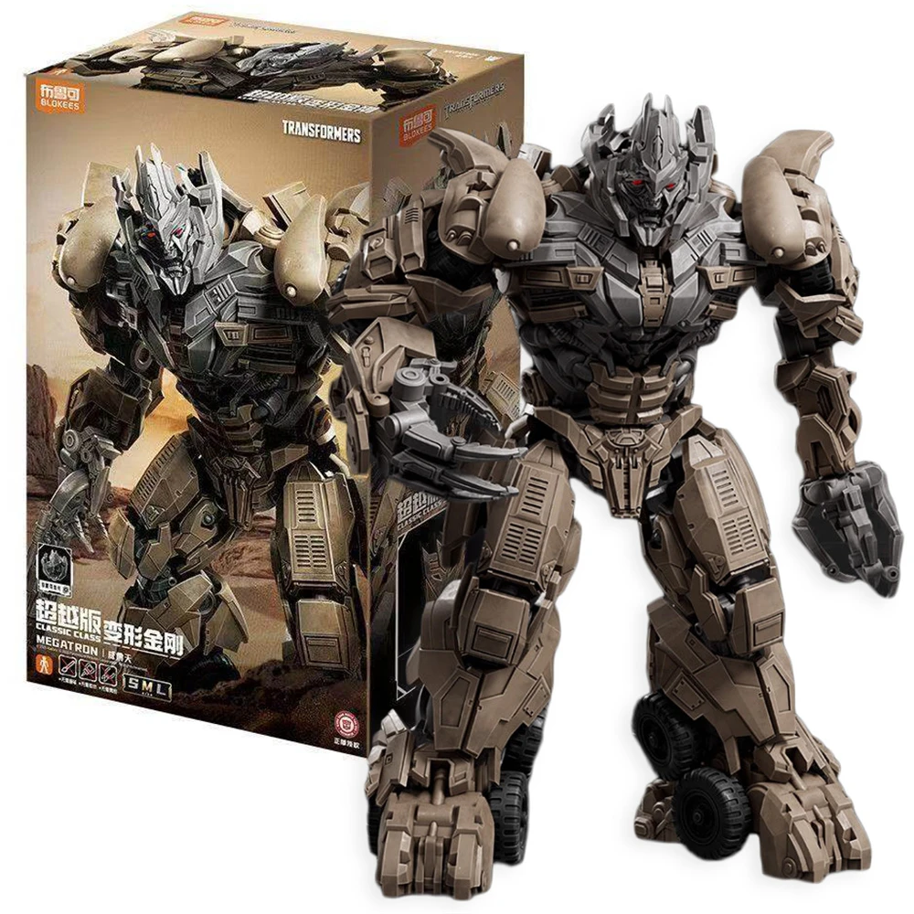 BLOKEES Original Transformers Megatron CLASS Version Transformation ...