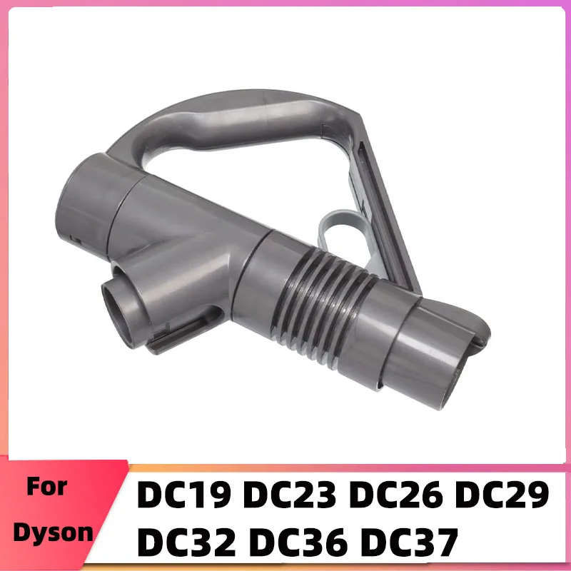 Vacuum Cleaner Wand Handle for Dyson DC19 DC23 DC26 DC29 DC32 DC36 DC37 ...