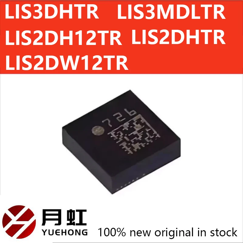 10PCSLIS3DHTR-LIS2DH12TR-LIS2DW12TR-LIS3MDLTR-LIS2DHTR-LIS2DHTR-authentic-products-MEMS ...
