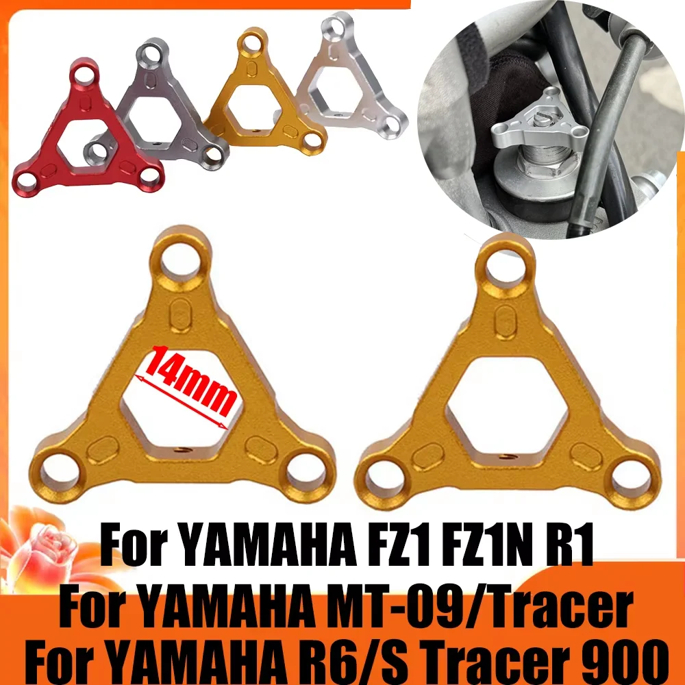 For YAMAHA FZ1 FAZER FZ1N YZF R1 R6 R6S MT09 MT-09 Tracer 900 ...