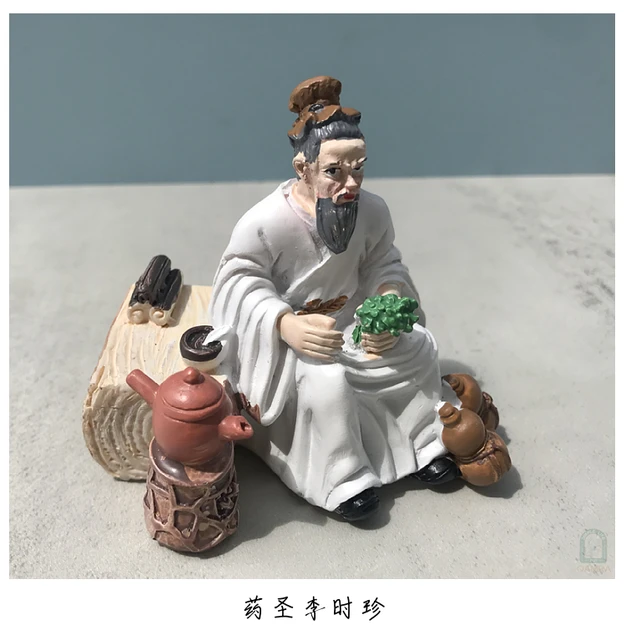 resin figure mental psychological sand therapy Medicine sage Li Shizhen ...