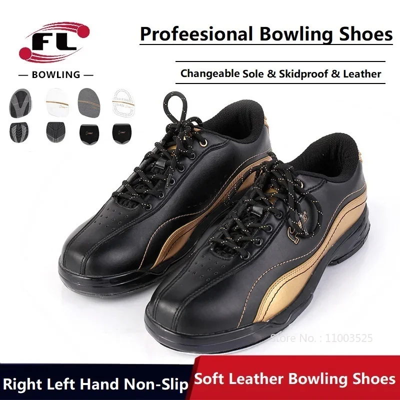 Men Women Bowling Shoes Professional Changeable Sole Sports Shoes ...