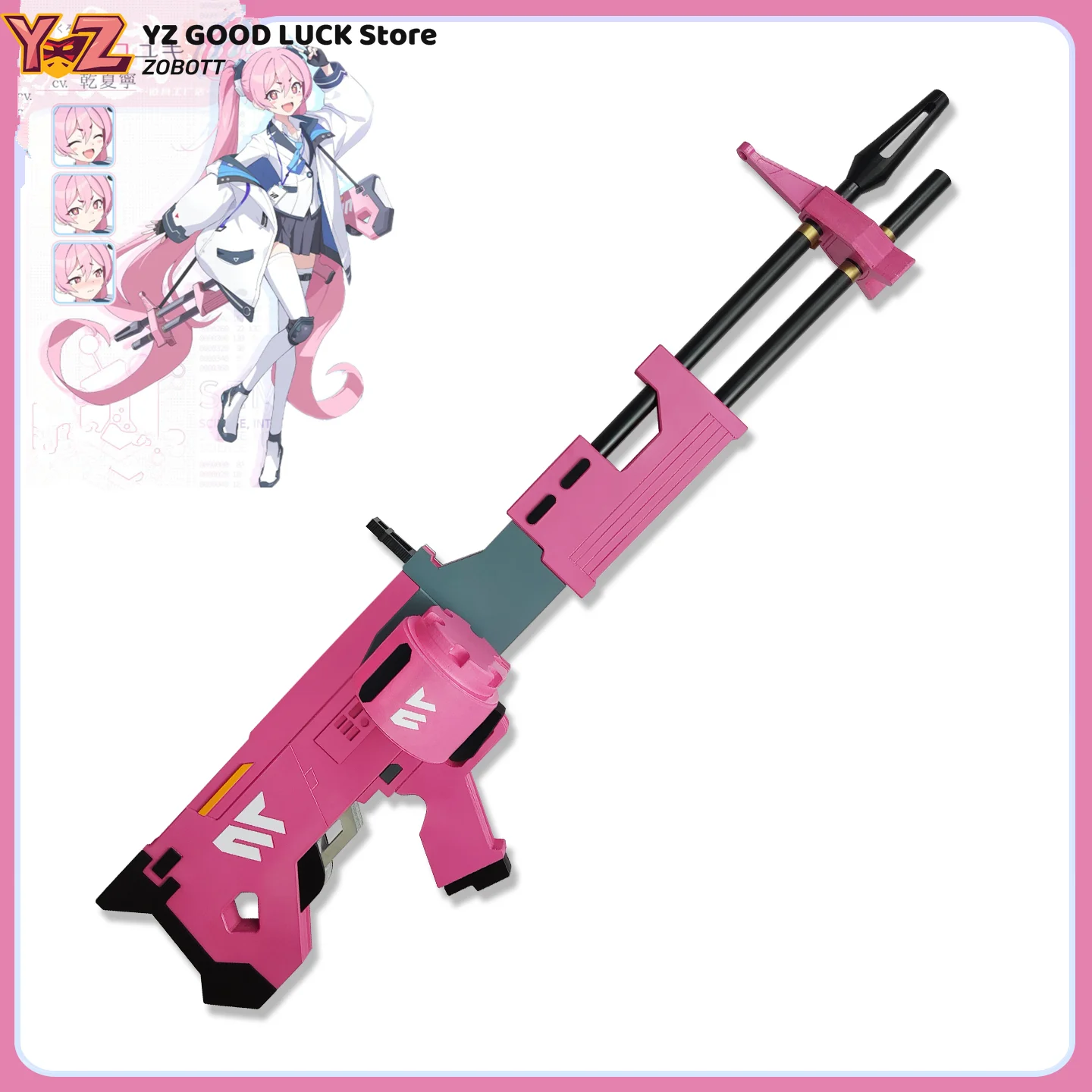Game GODDESS OF VICTORY: NIKKE Cosplay Alice Gun Props Alice Light Pink ...